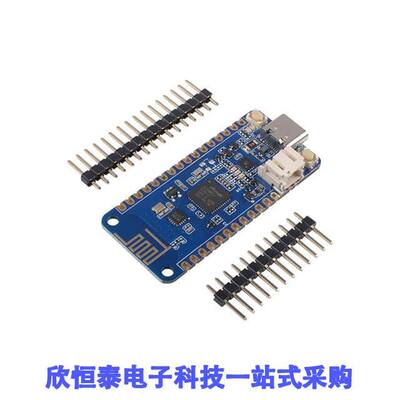 102991186射频 《 WIO LITE MG126 - ATSAMD21 CORTEX    》