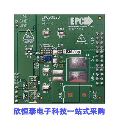 EPC90120开发板 《 BOARD DEV EPC2152 EPOWER STAGE    》