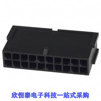 2-794616-0连接器 《 CONN PLUG 3MM 20POS DL MATE-N-L    》