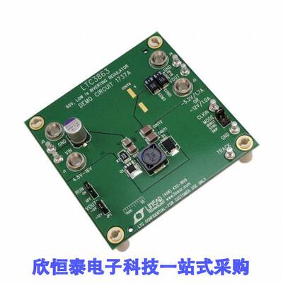 DC1737A开发板 《 EVAL BOARD INVERTING REG LTC3863    》