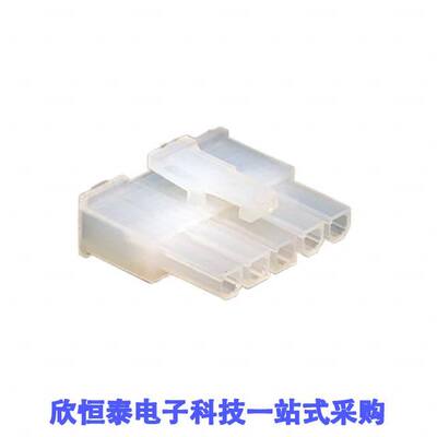 0039014051连接器 《 CONN RECEPT 5POS VERT SINGLE    》