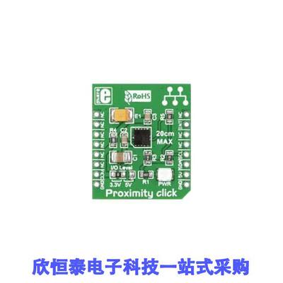 MIKROE-1445开发板 《 BOARD PROXIMITY CLI【    》