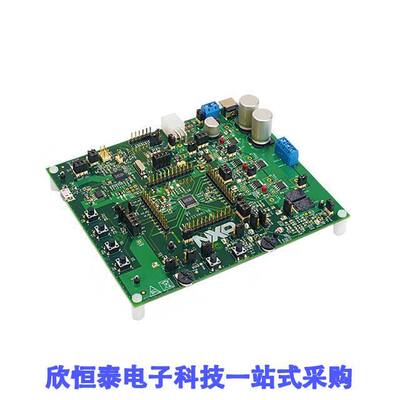 S12ZVMBEVB开发板 《 S12ZVMBEVB EVALUATION BOARD    》