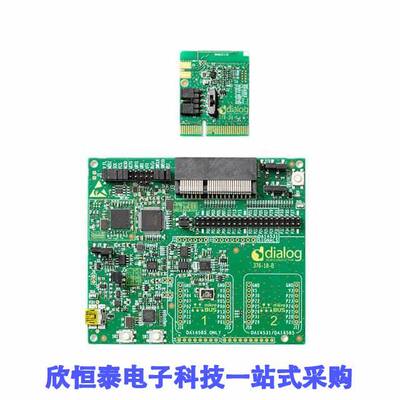 DA14531-00FXDEVKT-P射频 《 BLE DEV KIT PRO FOR DA14531    》