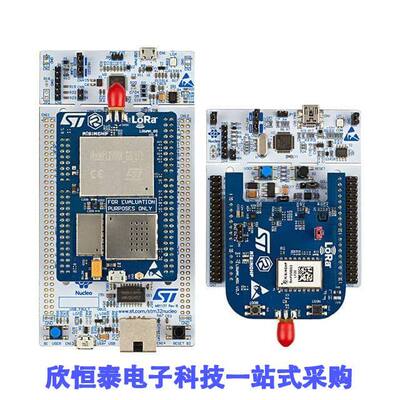 P-NUCLEO-LRWAN3射频 《 STM32 NUCLEO PA【 LORA: LF BAND    》