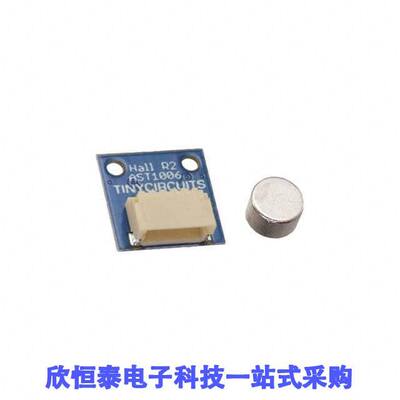 AST1006-D开发板 《 HALL SENSOR (DIGITAL) WIRELING    》