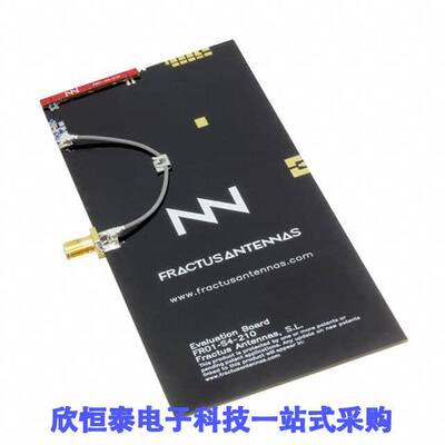 EB_FR01-S4-210-M射频 《 EB_TRIO MXTEND    》