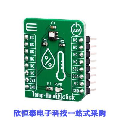 MIKROE-3635开发板 《 TEMP&HUM 13 CLI【    》