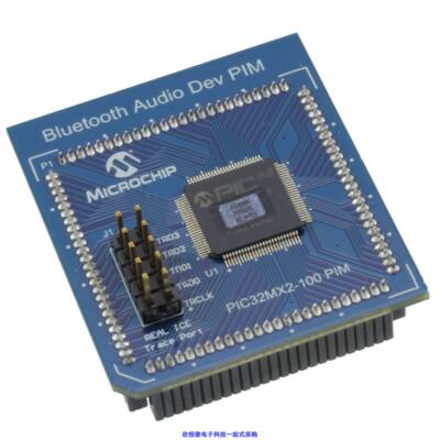 MA320015开发板 《 PIC32MX570F512L USB/CAN EXP 16    》