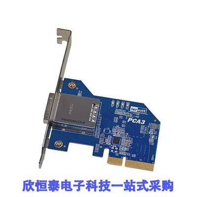 P0492开发板 《 PCIE X4 CBL ADAPTER PCA GEN 3    》