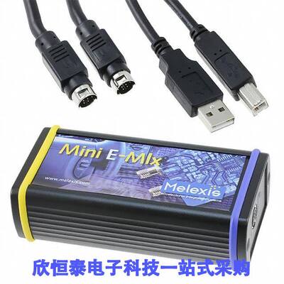 MINI E-MLX开发板 《 IN CIRCUIT PROGRAMMER    》