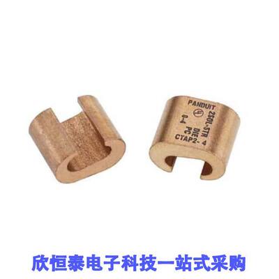 CTAP2/0-2-X连接器 《 CONN SPLICE 2/0-1/0 AWG CRIMP    》