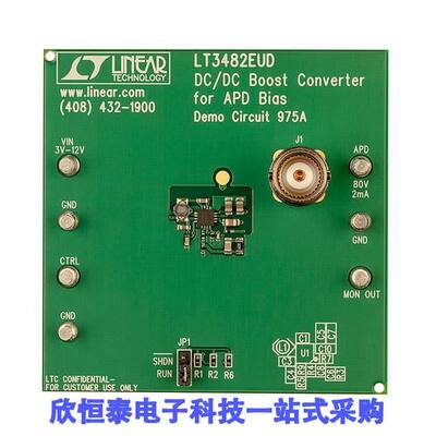 DC975A开发板 《 BOARD DEMO FOR LT3482EUD    》