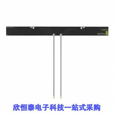 FXUB71.A.07.C.001 null Taoglas Limited