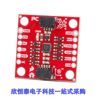 SEN-15335开发板 《 9DOF IMU BREAKOUT - ICM-20948 (Q    》