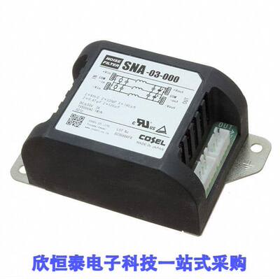 SNA-03-000滤波器 《 LINE FILTER 50VDC 3A CHASSIS    》