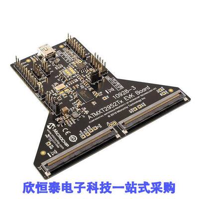ATMXT2952TD-DEV-PCB null Microchip Technology