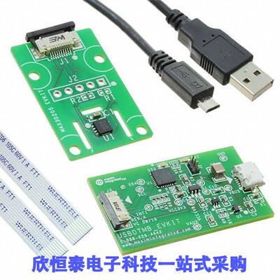 MAX30205EVSYS#开发板 《 EVAL BOARD FOR MAX30205    》