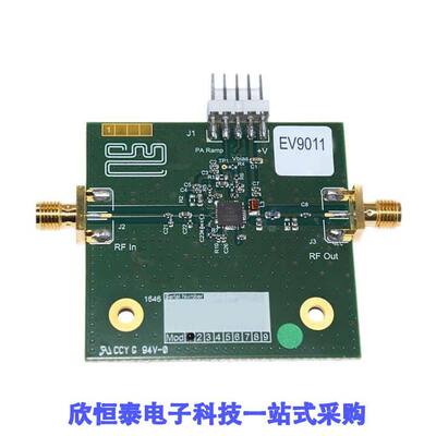 EV9011-160射频 《 CMX901 EVALUATION KIT 150-170MHZ    》