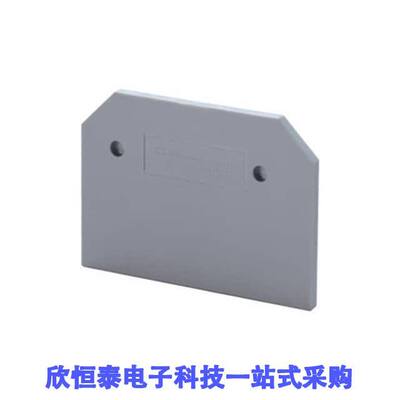 EPCAFL4U连接器 《 CONN TERM BLK END PLATE    》