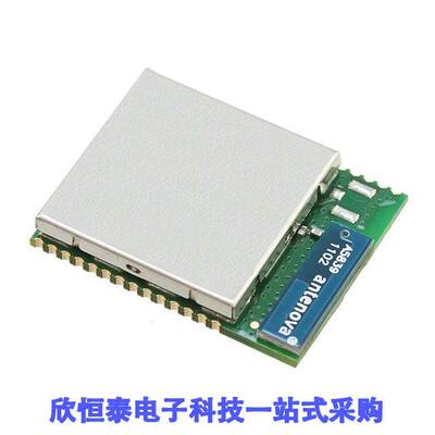 ETRX357-LRS射频 《 RX TXRX MODULE 802.15.4 CHIP SMD    》