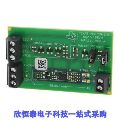 BQ27210EVM开发板 《 EVAL MODULE FOR BQ27210    》