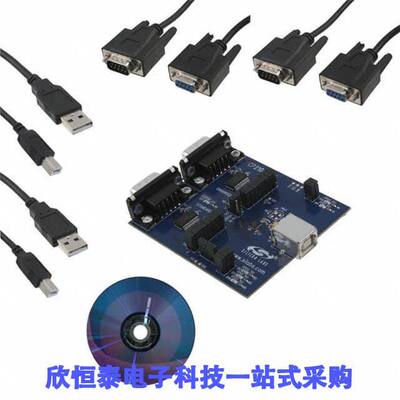 CP2105EK开发板 《 KIT EVAL FOR CP2105    》