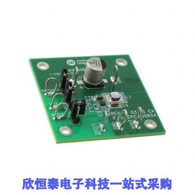 MAX15062AEVKIT#开发板 《 EVAL KIT FOR MAX15062    》