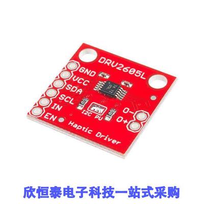 ROB-14538开发板 《 HAPTIC MOTOR DRIVER - DRV2605L    》