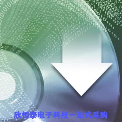 2702579开发板 《 MGUARD SECURE VPN CLIENT LIC    》
