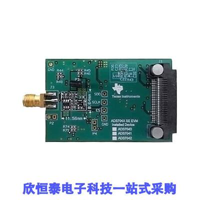 ADS7042EVM-PDK开发板 《 EVAL BOARD FOR ADS7042    》