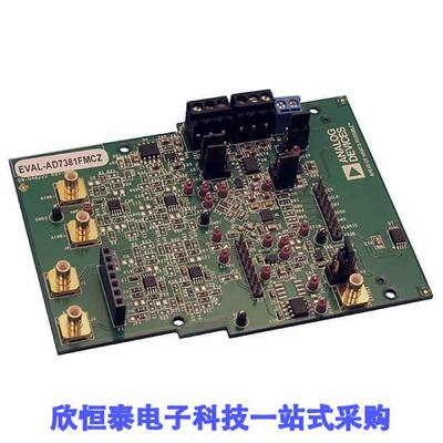 EVAL-AD7381FMCZ开发板 《 AD7381 EVAL BOARD    》