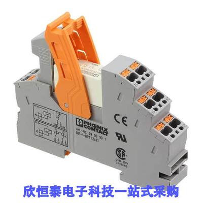 2903338继电器 《 RELAY GEN PURPOS SPDT 50MA 24VDC    》