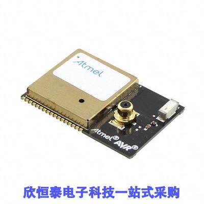 ATZB-S1-256-3-0-C null Microchip Technology