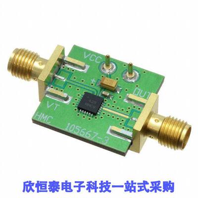 105706-HMC429LP4射频 《 BOARD EVAL HMC429LP4E    》