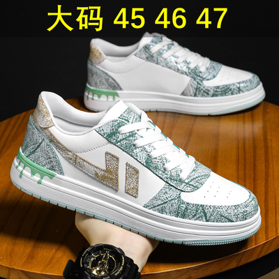 回力男鞋48码新款春秋季大码45板鞋46学生百搭47皮面防臭休闲潮鞋