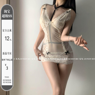 性感一体包臀裙深V透视睡裙