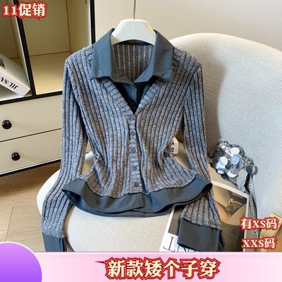 女装秋装矮个子150cm加小码新款XXS假两件衬衫拼接长袖T恤女上衣