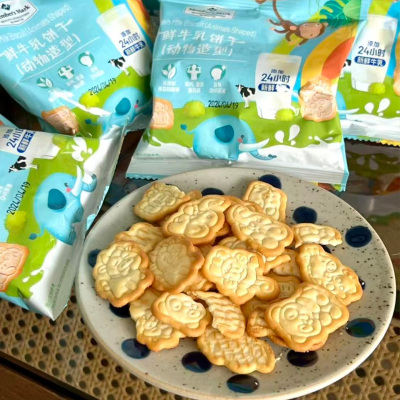 Member's Mark鲜牛乳饼干(动物造型)高钙高蛋白0反式脂肪儿童零食