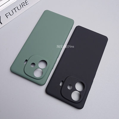 适用iQOOZ9ultra手机壳新款iqooz9保护壳iqo00z9 ultra超薄全包防摔爱酷iQOOZ9X肤感磨砂硬壳简约纯色外壳