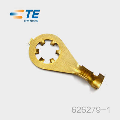 TE端子626279-1原装正品优势现货