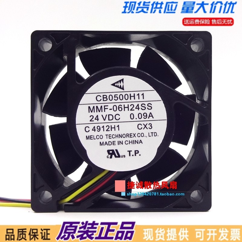 联想华硕戴尔宏基三星神舟东芝笔记本固态硬盘ssd固态硬盘2.5寸sata3台式机一体机通用120/128g240/256g512G_虎窝淘