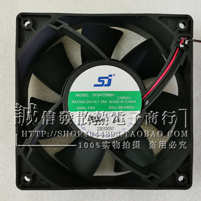 SJSF241238BH散热风扇