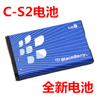 黑莓8310电池8700c-s29300