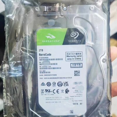 特价出全新原装正品0通电希捷酷2T，ST2000DM005--议价商品