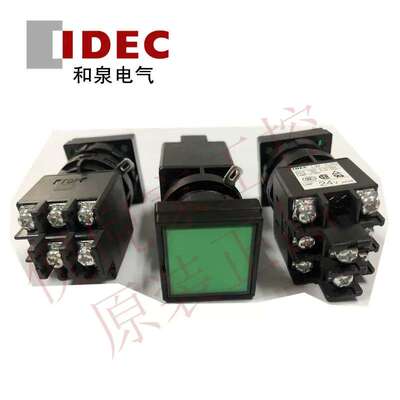 议价LW2L-M1C24MG R Y A正方形平头带灯按钮24V正品22mm