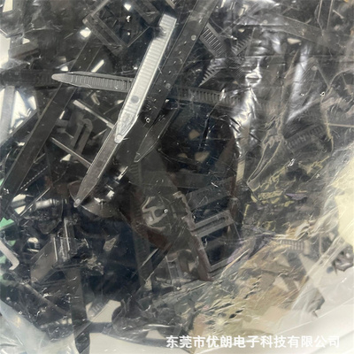 原厂大和化成工业 82711-28410现货