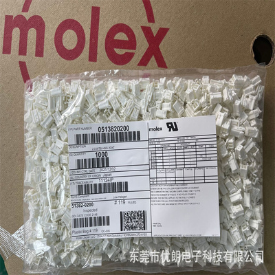 Molex塑壳513820200原装现货