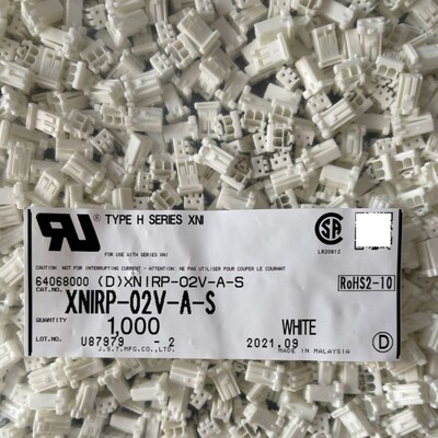 JST连接器塑壳现货XNIRP-02V-A-S