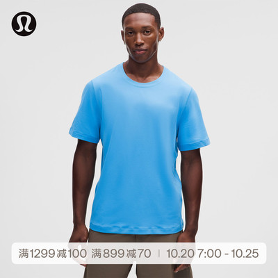 Mesh Soft Jersey男士网面针织短袖T恤 芯吸丨lululemon丨LM3GC0S